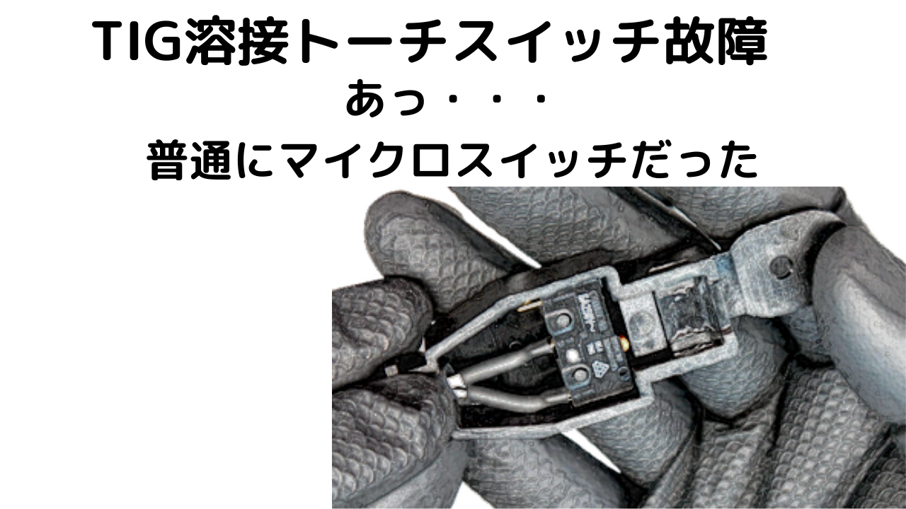 【Thoughts】便利が止まらない | decoboco