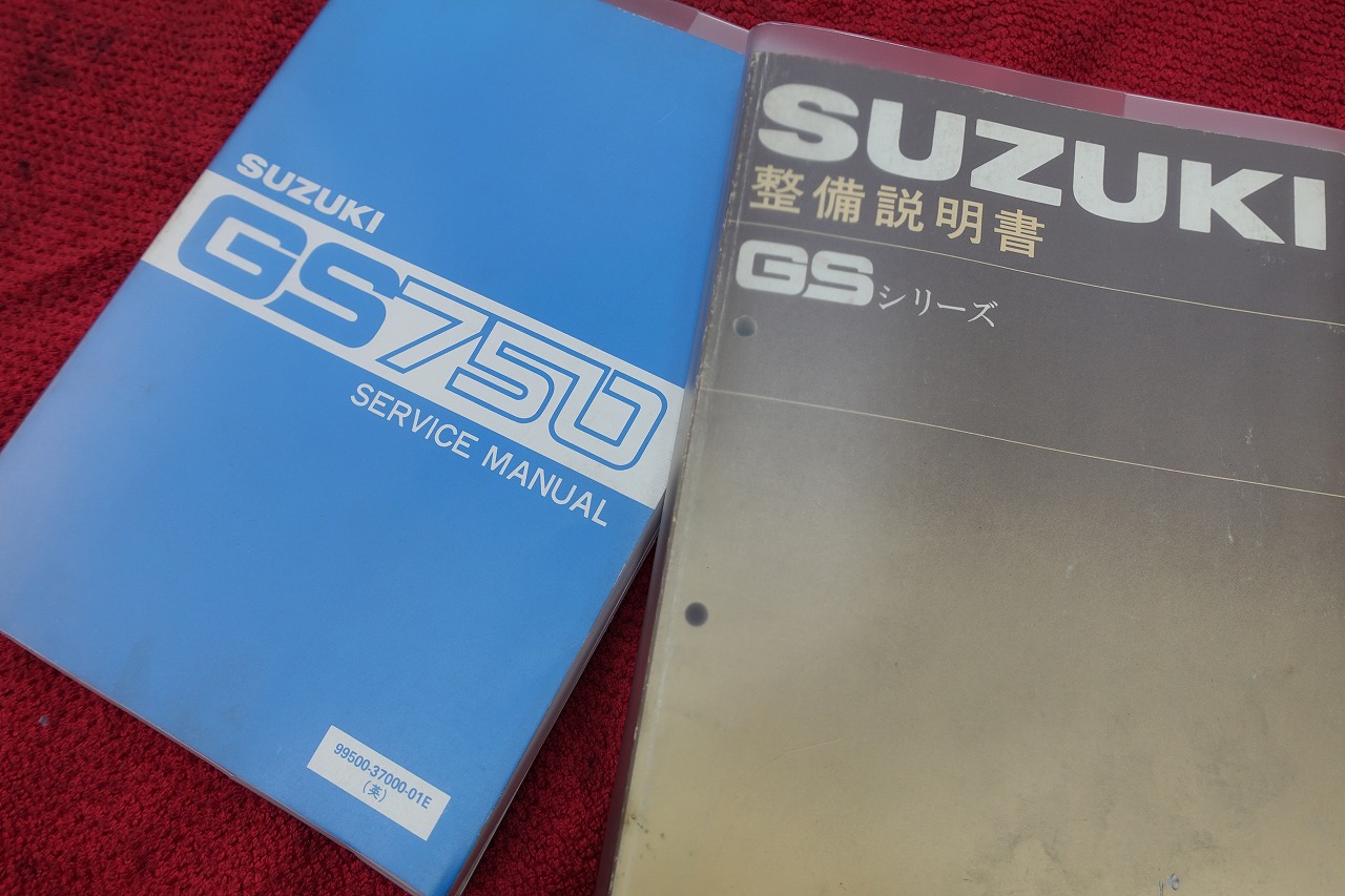 【Thoughts】純正部品の見える化が進むとより豊かになりそう。 | decoboco