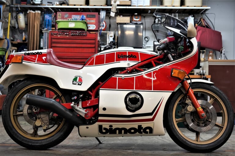Bimota | decoboco