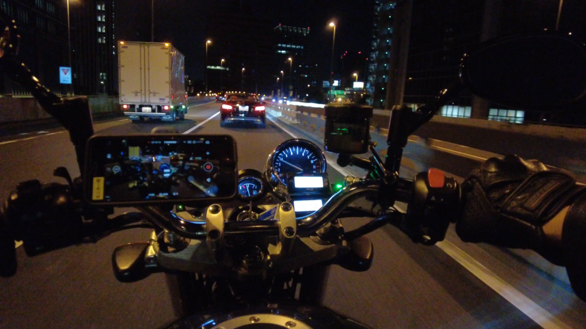 ブログ | decoboco