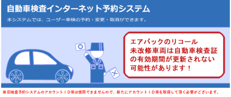 実録！車検場であった鋭い指摘【Thoughts】バイク。毎朝8時 | decoboco