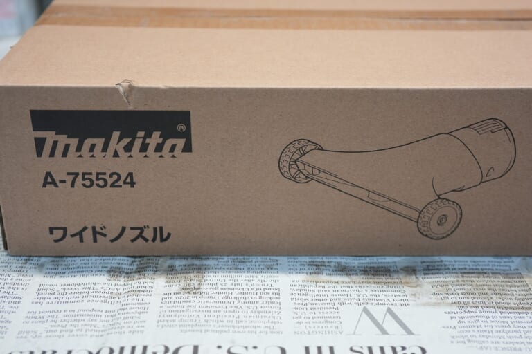 一緒に買うがマスト？マキタ A-75524 ワイドノズルで更に強化？充電式ブロワ集じん機MUB187D | decoboco
