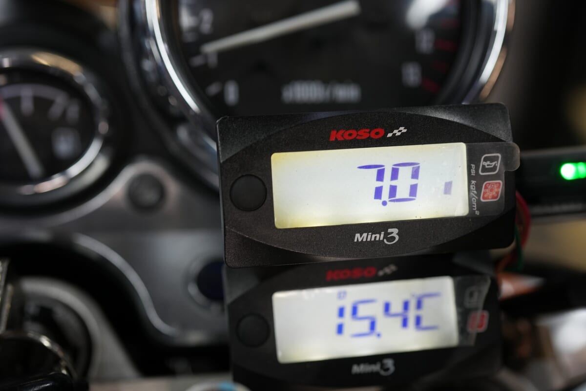 第40話【イナズマ1200】②あんたのイナズマ1200「何が変わってんのか分からんよ？」ハンドル回り編 | decoboco