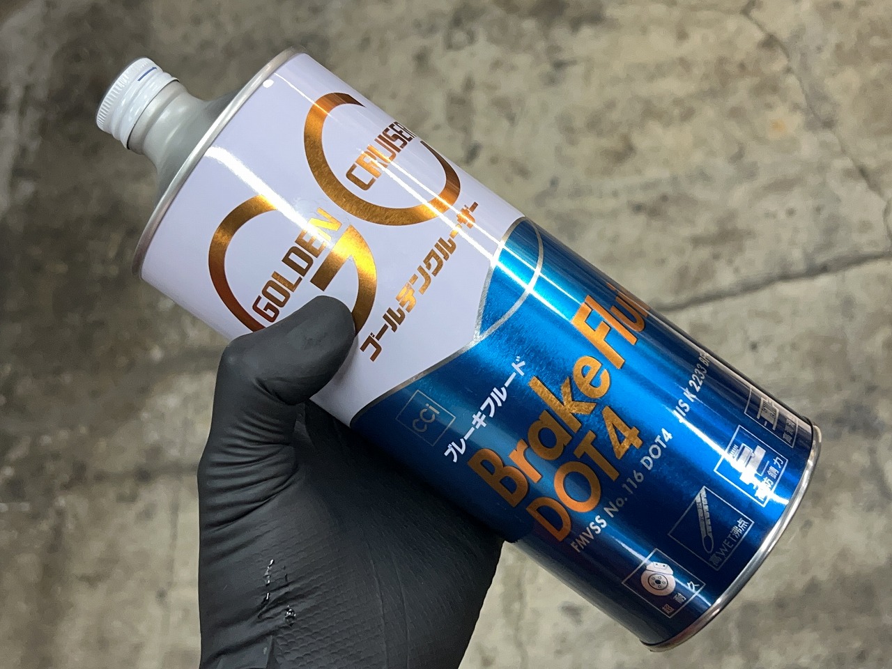 バンディット1200K6 デコメンテ | decoboco