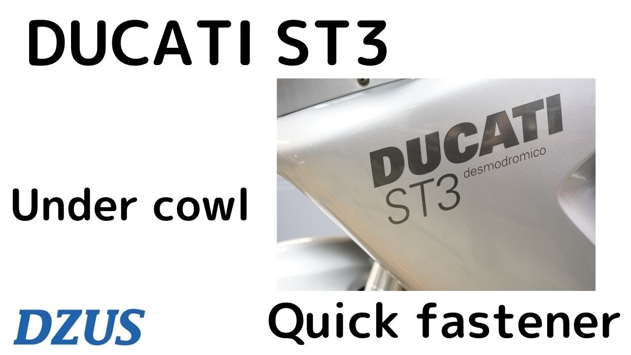 DUCATI ST3 Under cowl Quick fastener | decoboco