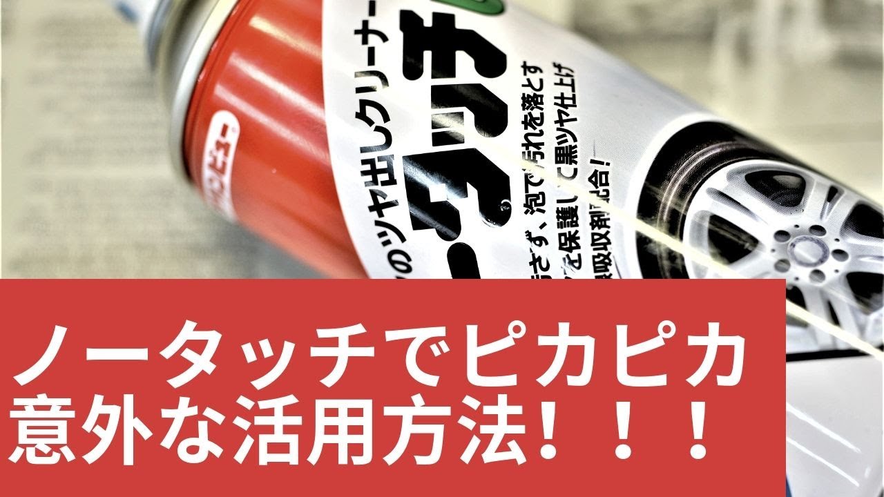 GSF1200。デコメンテ サイレンサー交換 リアキャリパーフルード漏れ | decoboco