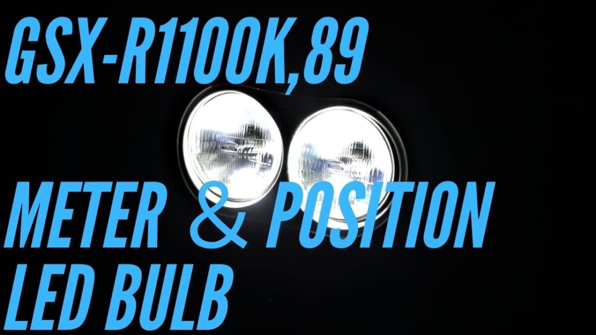 フォークオイル真空引きイメージ動画（過去YOUTUBEより） | decoboco