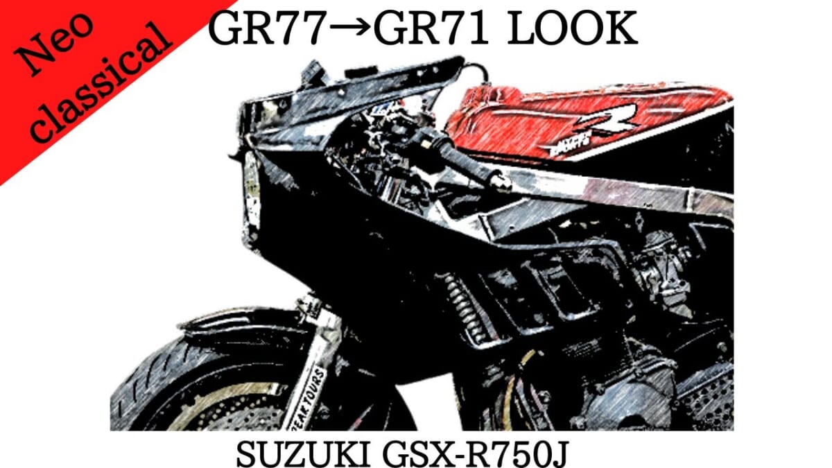 動画 (YouTube) | decoboco