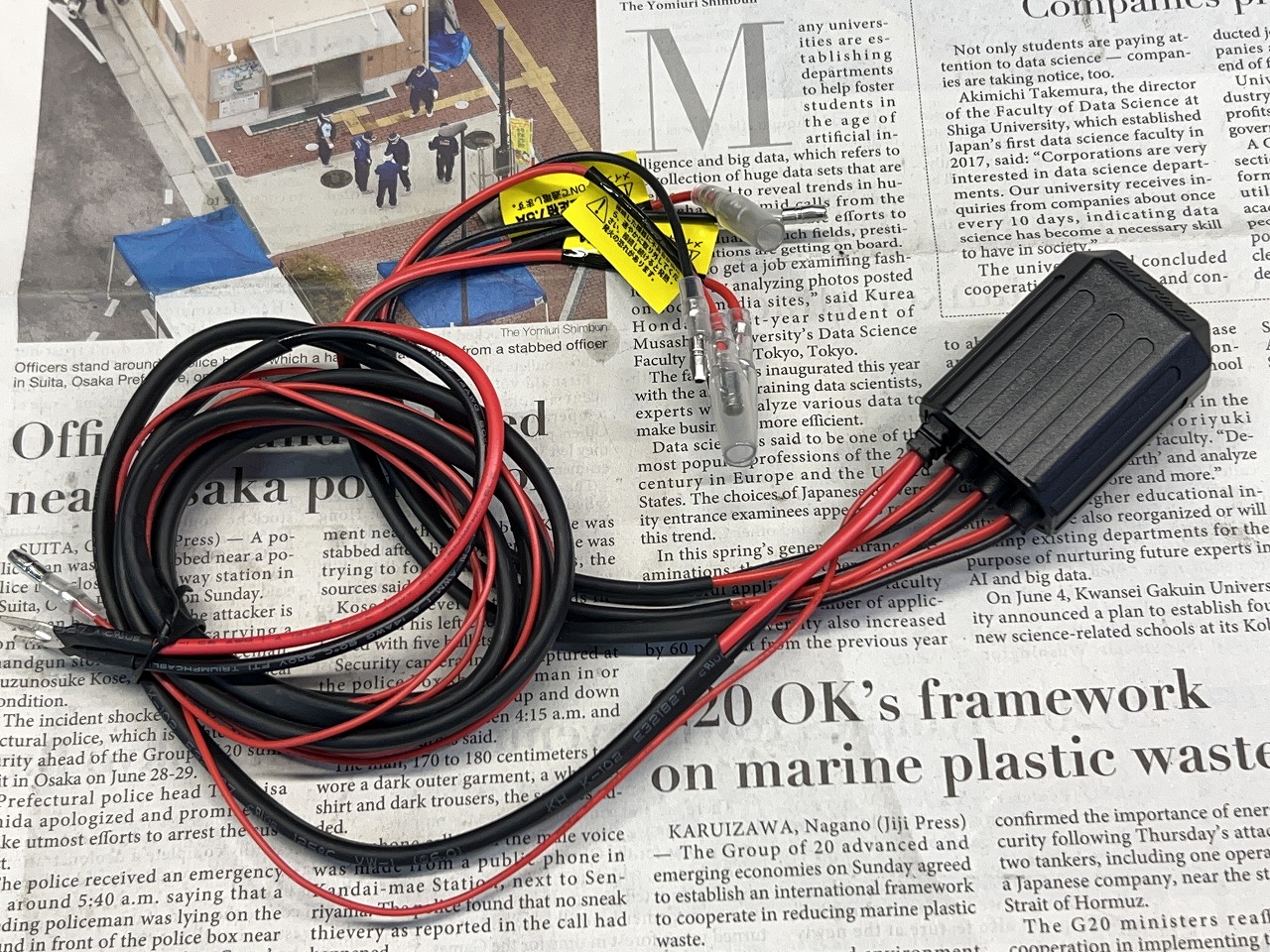 「バイク」配線焼きそばを回避する「電源取出」デイトナ三男。D-UNIT WR「超小型・防水」が便利？ | decoboco