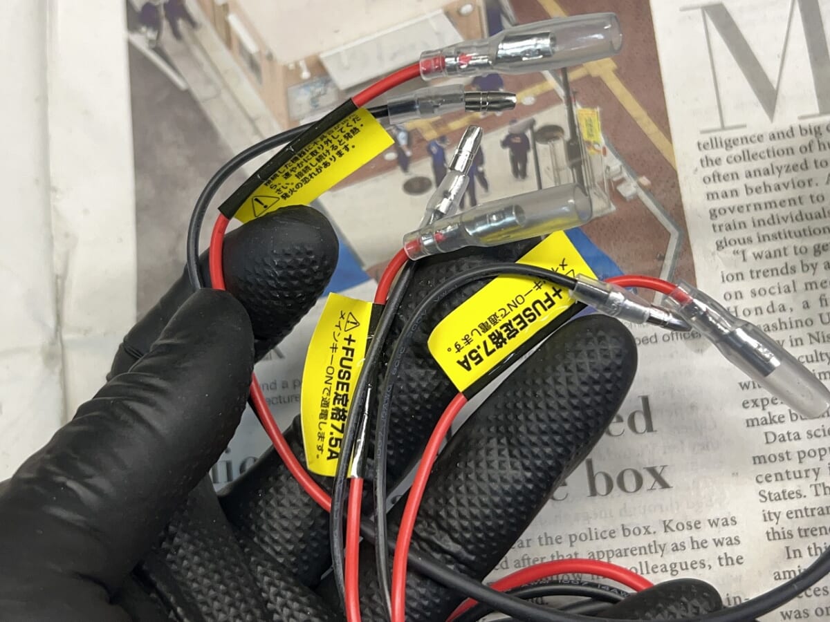 「バイク」配線焼きそばを回避する「電源取出」デイトナ三男。D-UNIT WR「超小型・防水」が便利？ | decoboco