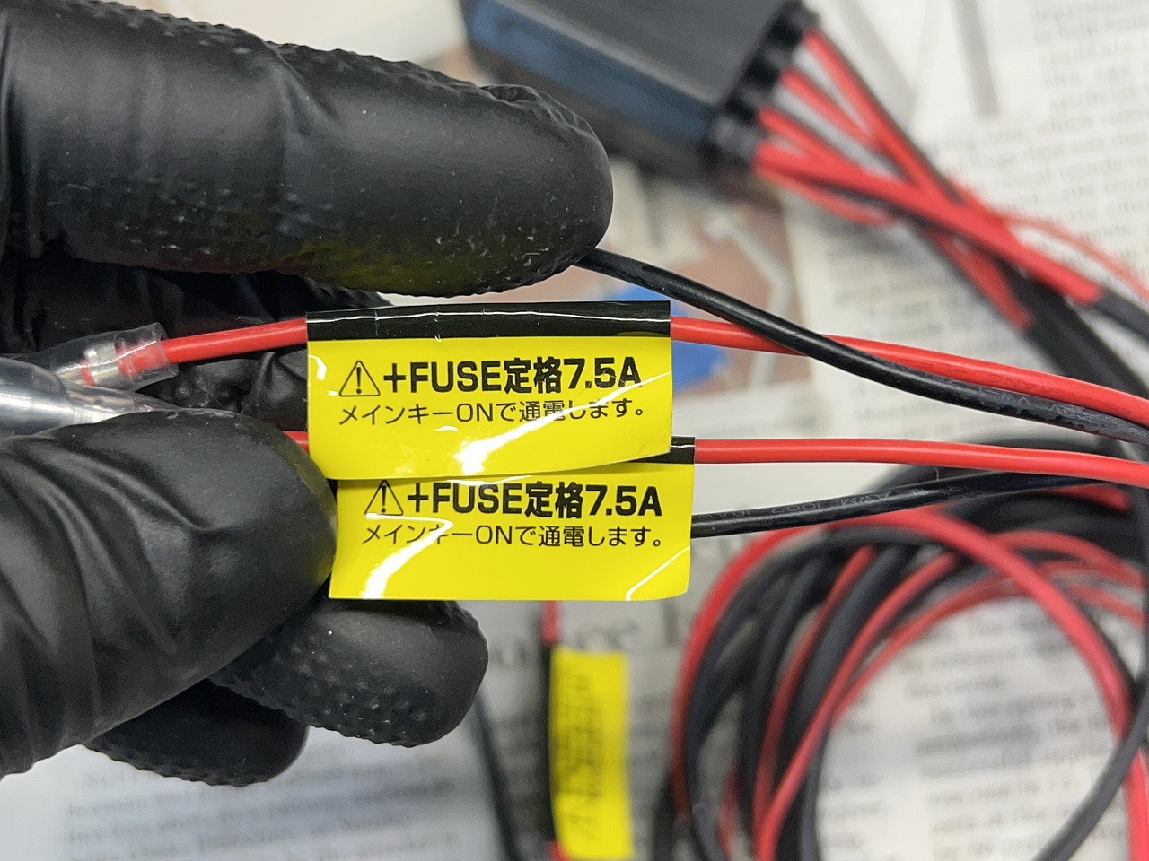 「バイク」配線焼きそばを回避する「電源取出」デイトナ三男。D-UNIT WR「超小型・防水」が便利？ | decoboco