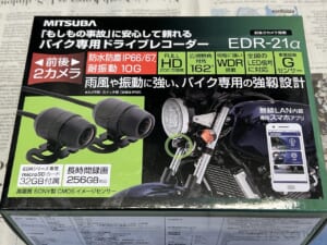 CB1100 EX Final EditionCB1100 SC65 EDR-21ドライブレコーダー D-UNIT クアッドロックなど | decoboco