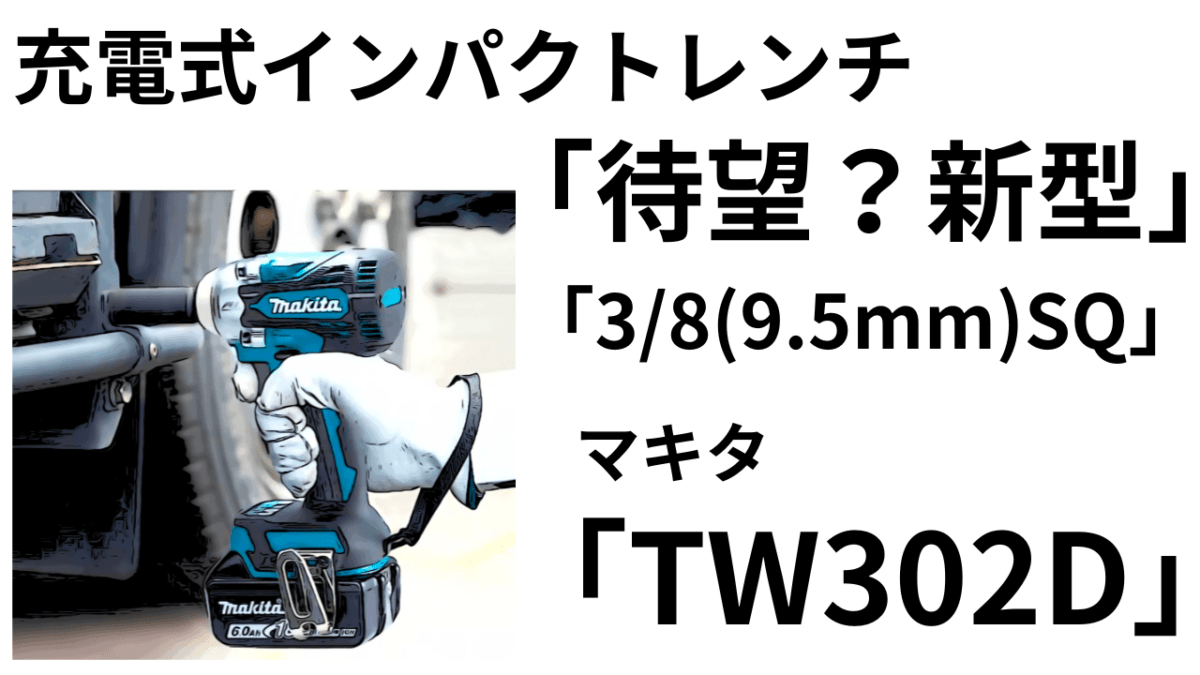 ブログ – ページ 5 – decoboco