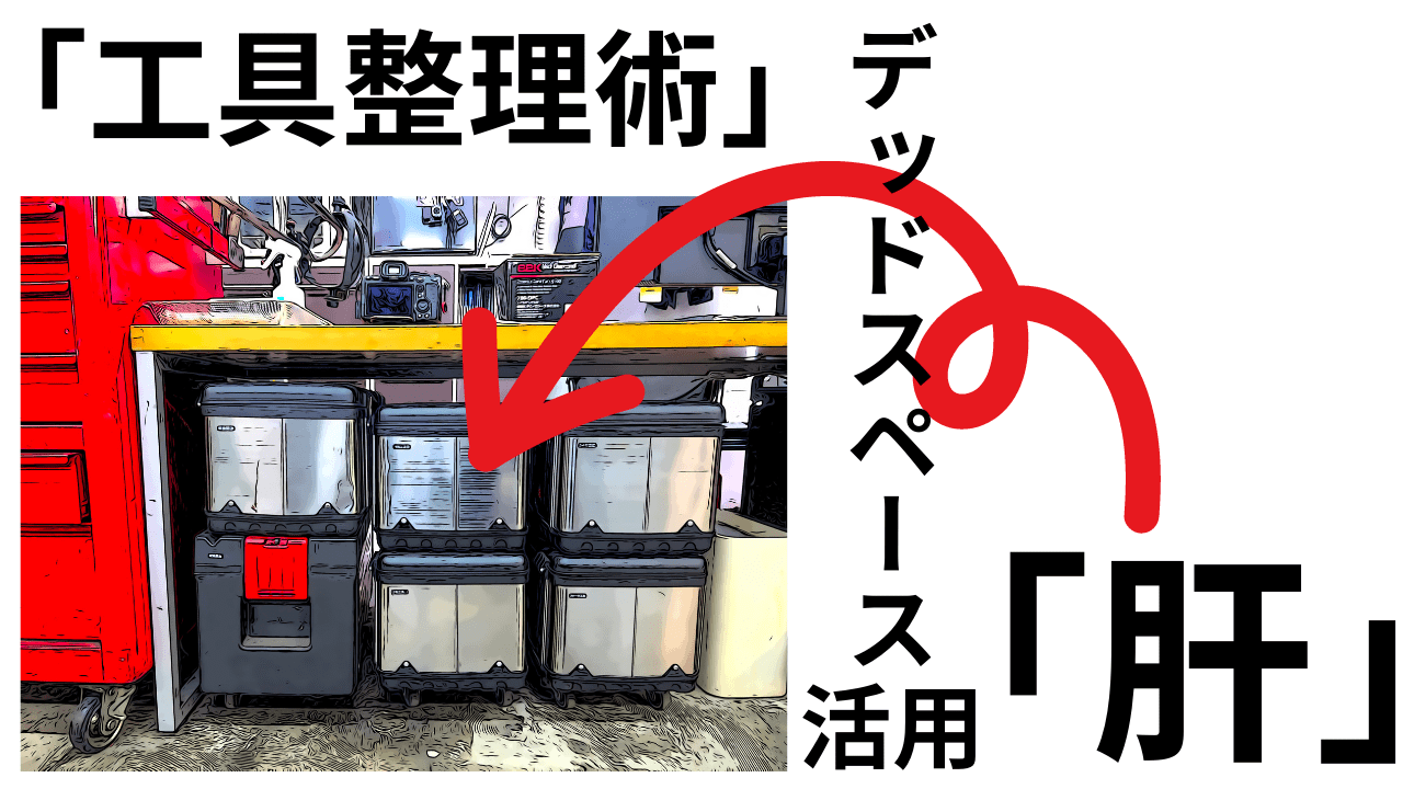 ブログ – ページ 5 – decoboco