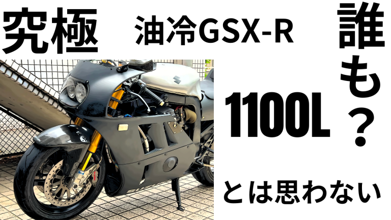 マフラー | decoboco