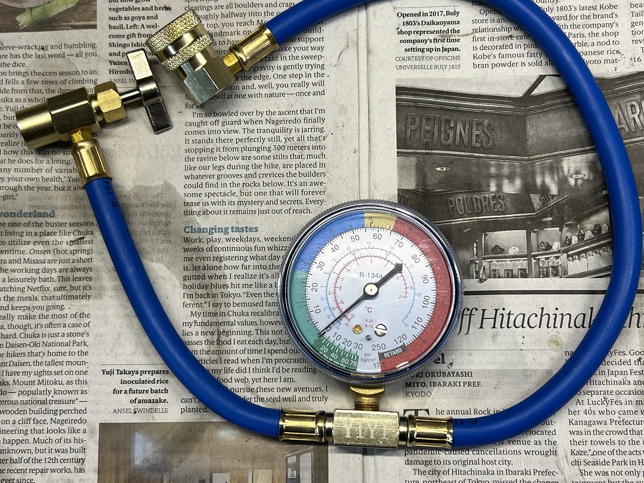 「爆冷化」タウンエーストラックKM70 エアコンガスがゼロでした。。。ニューテックNC-200も添加。 | decoboco