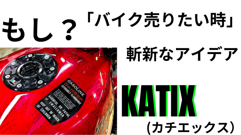 ブログ | decoboco