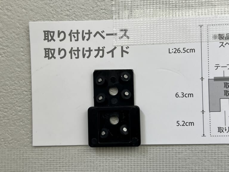 おNEWで続スッキリ？YAMAZAKI TOWER。皆さん嫌いな！あの？モデムとルーターをスッキリ隠蔽？するよ！ | decoboco