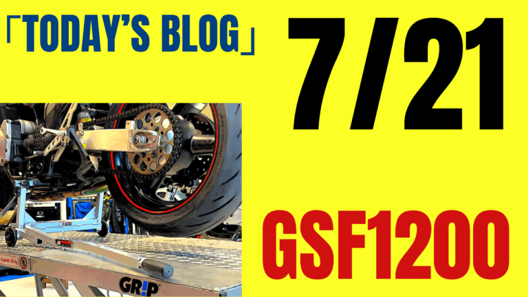 感謝(´ω`)「クラファンのセット18万円コース」GSF1200ちょっと？だいぶ？サービスしちゃうよ。 | decoboco