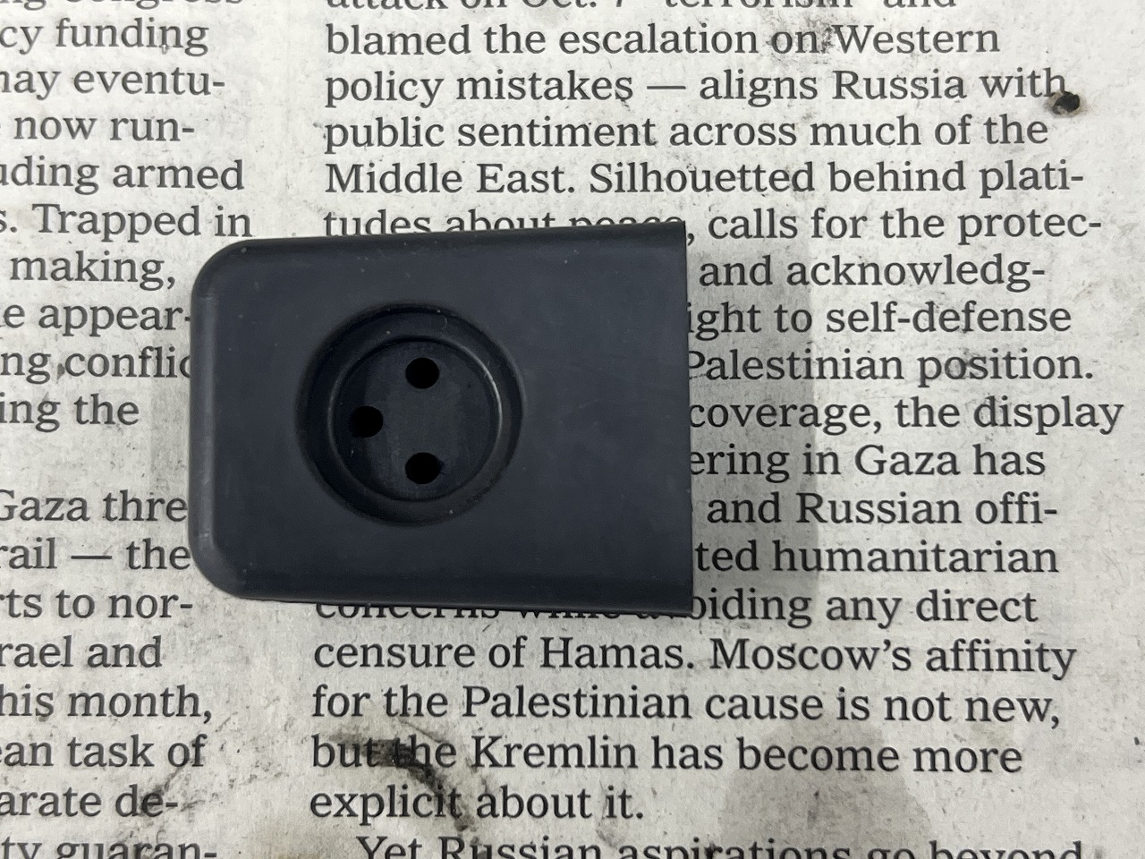 面出し | decoboco